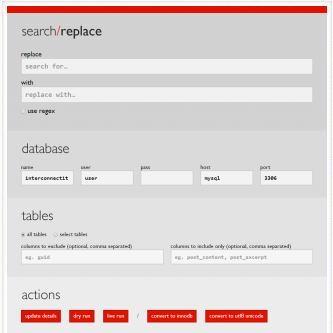 ドメイン＆WordPressを含むサイトの引越しでの、URL変更作業：『DATABASE SEARCH AND REPLACE SCRIPT IN PHP』を使って | Webデザイン ABC